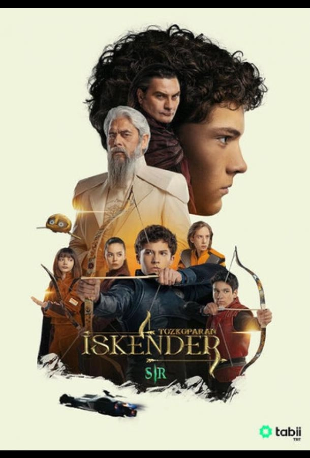 Сериал Лучник Искендер: Хаос (2025) смотреть онлайн бесплатно!